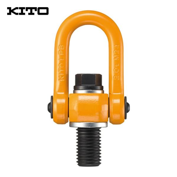 KITO アイボルト|特長:ひとつのボルトサイズで3種類の使用荷重が選べます。 【仕様】:ボルトサイズM42、使用荷重7。 0t、首下長さ65mm・【豊富な吊り方】:横つり、斜めつり、引き起こし作業にも対応。