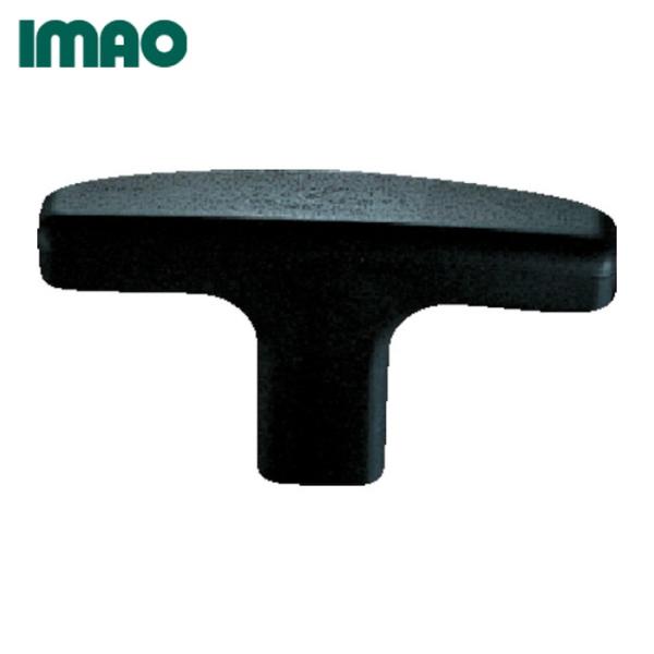 ELESA ノブ|特長:ハンドル操作で垂直に持ち上げる部分に使用できます。