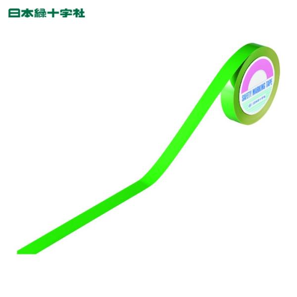 緑十字 ラインテープ|特長:これまでの区域標示用テープと異なりはがした後、ノリ跡が残りにくい再はく離タイプのラインテープです。 表面にポリエステル加工が施されており耐久性に優れています。 そのまま使えて保管にも便利な専用の箱に入っています。