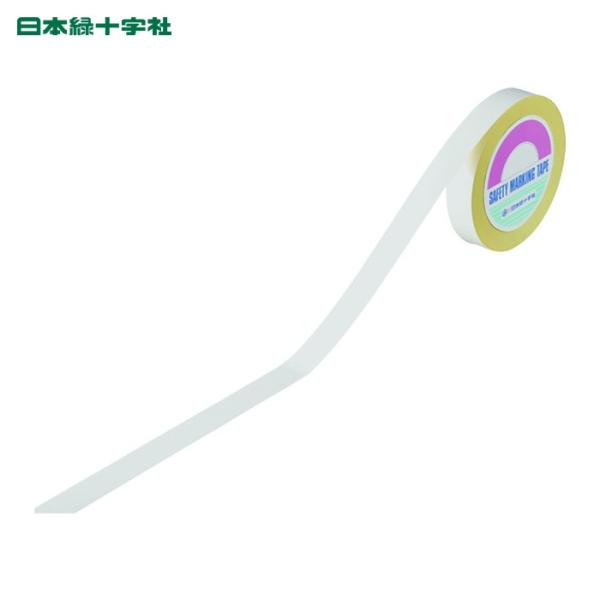 緑十字 ラインテープ|特長:これまでの区域標示用テープと異なりはがした後、ノリ跡が残りにくい再はく離タイプのラインテープです。 表面にポリエステル加工が施されており耐久性に優れています。 そのまま使えて保管にも便利な専用の箱に入っています。