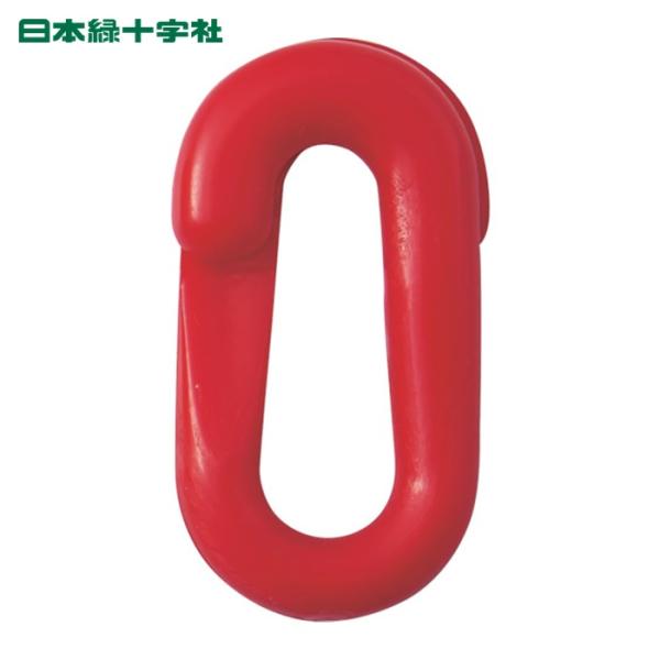 特長●プラスチック製チェーンのジョイント用パーツです。用途●プラスチックチェーンの連結に。