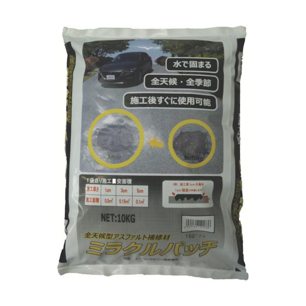 特長●従来の補修材と違い、アスファルトの粘つきが無く取り扱いやすいです。●雨天の環境、水溜まりの状態でも施工ができます。●冬季でもアスファルト特有の強張りがありません。●転圧のみで材料が締め固まり、即時に交通解放ができます。●1年以上の長期...