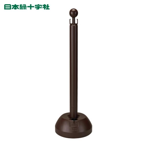 特長●チェーン取付用のフックが付いており、作業所内の区画整理や立入制限箇所の区分けに最適です。●同等品と比較すると非常にリーズナブルなチェーンスタンドです。用途●区画整理に。●立入制限箇所の区分けに。