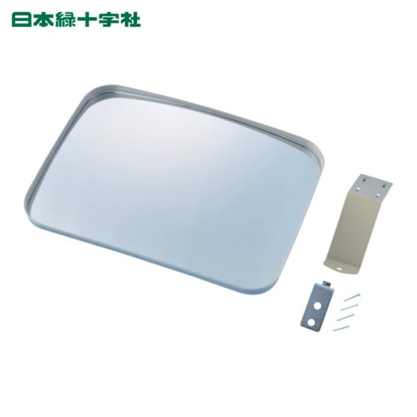 特長●オーソドックスなタイプのミラーで、壁面や天井に加えポールにも設置が可能です。●角度調整が自在で非常に軽量です。用途●屋内・屋外兼用。●車両の出入り口や通路の安全確認に。