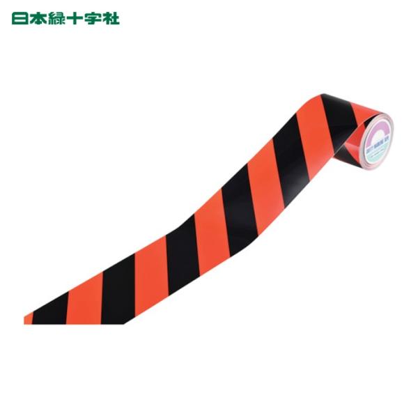 緑十字 ラインテープ|特長:視認性に優れた蛍光色のトラ柄ラインテープです。 作業現場や各種施設の危険表示、立入禁止表示に最適です。 設置が容易なはく離紙付きです。