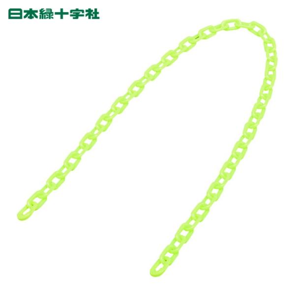 ・視認性に優れた蛍光色のプラスチック製チェーンです。・別売のジョイントで繋ぎ合わせれば長さ調整が可能です。・危険箇所、立入制限箇所の区分けに。・色:蛍光緑・径(mm):6・長さ(m):1.2・線径(mm):6・チェーン内径(mm):7×23...