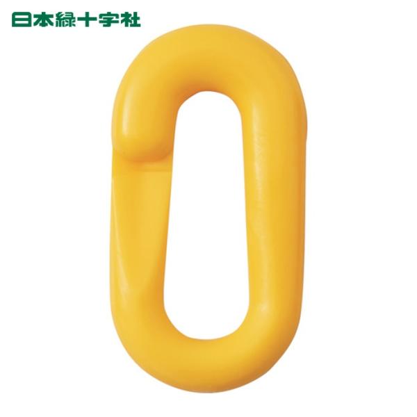 特長●プラスチック製チェーンのジョイント用パーツです。用途●プラスチックチェーンの連結に。