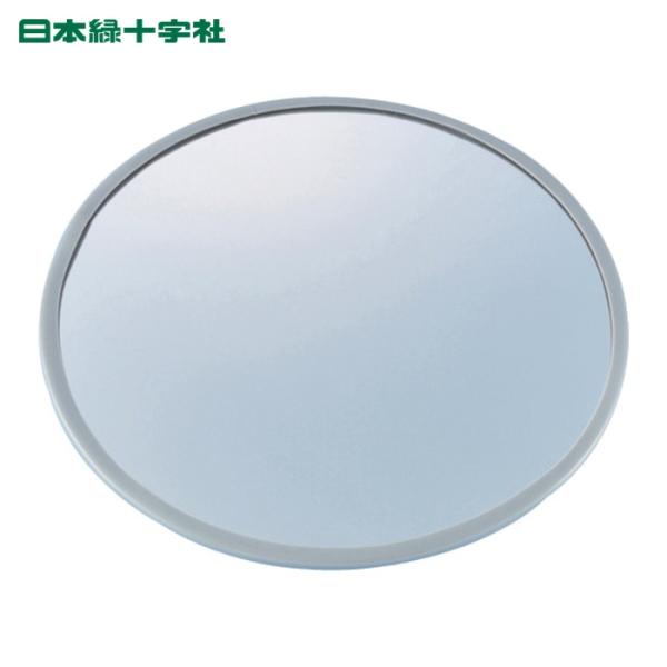 特長●大型のクリップで挟み込むだけで、しっかり簡単に安全ミラーが設置できます。●フレキシブルタイプのアームは位置決めや角度調整が自在です。用途●屋内用。●車両の出入り口や通路の安全確認に。