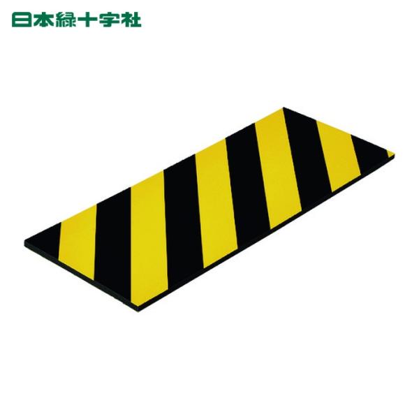 緑十字 クッション(シートタイプ)|特長:危険標示機能および保護クッション効果があります。 カッターで切断できます。