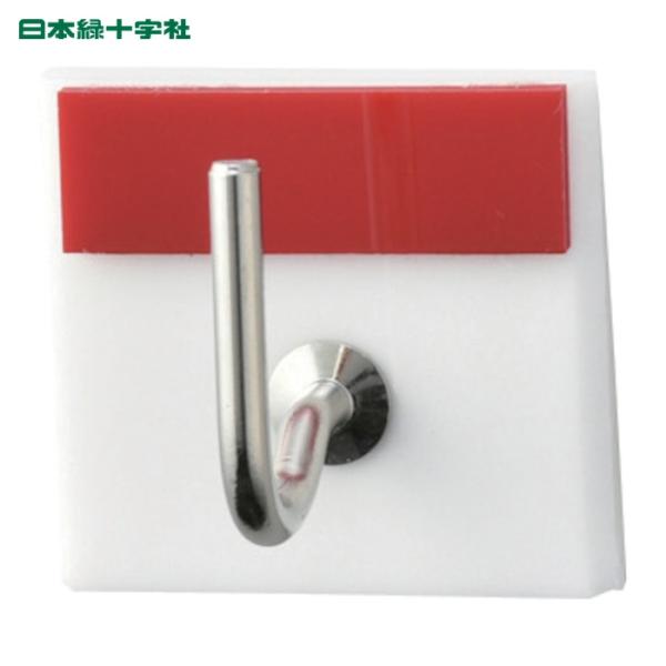 緑十字 キーホルダー|特長:色のラインナップが豊富なので鍵の管理などに最適です。