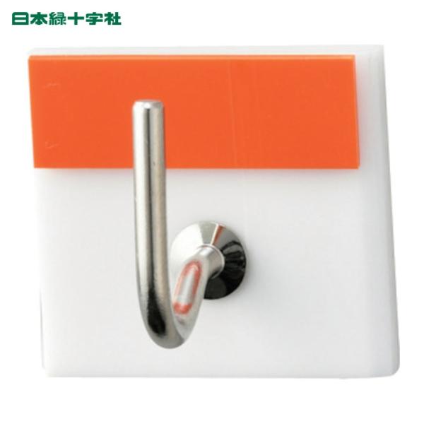 緑十字 キーホルダー|特長:色のラインナップが豊富なので鍵の管理などに最適です。