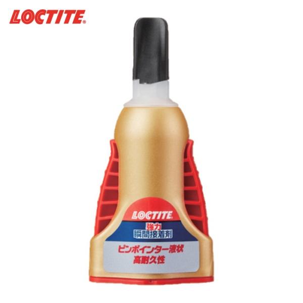 特長●従来の瞬間接着剤より耐水性(欧州EN204.D3グレード適合)、耐衝撃性に優れています。●細かい場所に塗りやすく、液量がコントロールできます。用途●硬質プラスチック・木材・合成ゴム・金属・陶磁器などの接着。