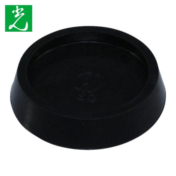 光 キャスター用受皿|特長:丸底脚の保護、滑り止め、キャスターストップとして最適です。