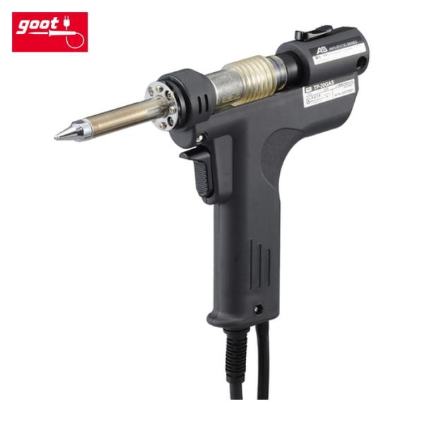 グット はんだ除去器|