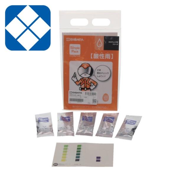 特長●環境教育用にまとめた簡易水質検査キット“シンプルパック”です。項目の分かりやすい解説がストーリー形式で書かれています。またそのまま屋外に持ち運べる便利なパッケージです。●水道水用は5項目、川の水は5項目からなっています。パックは個別の...