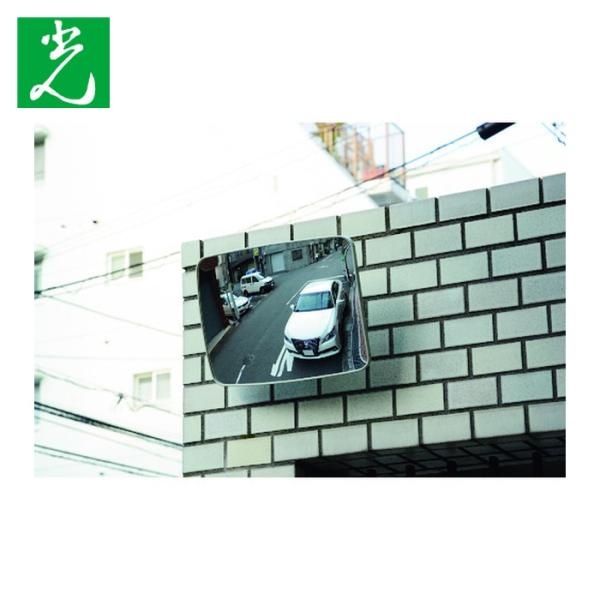 特長●外観・景色を損なわないフレームグレータイプです。●角度調節が自由です。用途●屋内外の安全確認・防犯・事故の防止に。