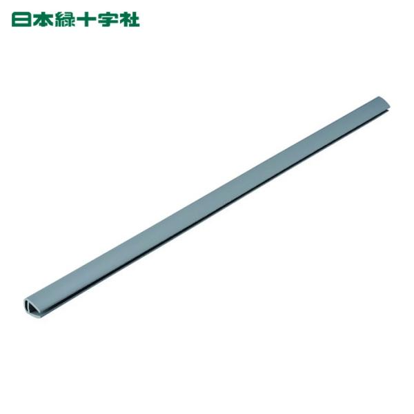 緑十字 クッション(はさみこみ型)|特長:H型鋼のエッジ部分専用の養生緩衝材です。 中空形状のため、対衝撃性に優れています。