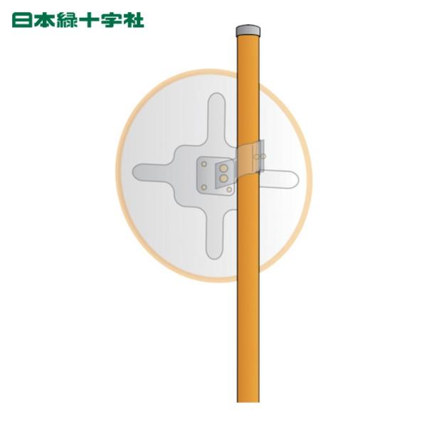 緑十字 室内専用安全ミラー|特長:小型カーブミラー専用のポール(支柱)です。