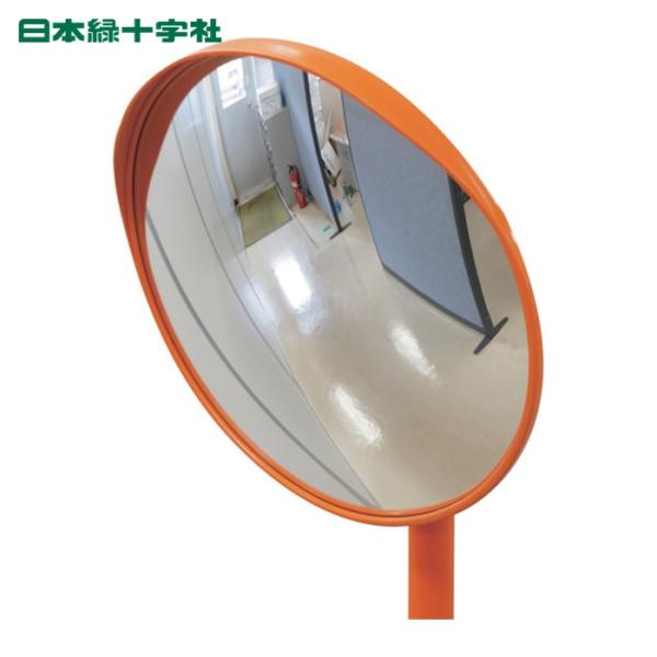 緑十字 屋内外両用安全ミラー|特長:真空蒸着技術により製造された鏡面を使用し、メタクリル樹脂の優れた反射率や耐久性を活用した、明るく鮮明なカーブミラーです。 樹脂製鏡面のため非常に軽量で、設置も容易です。