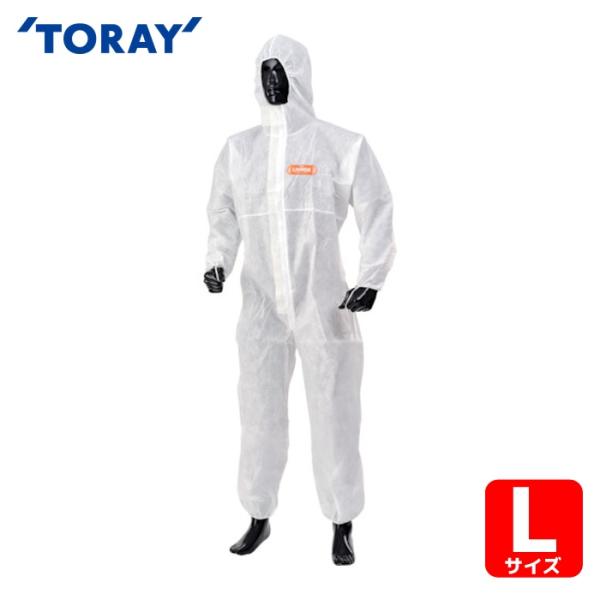 東レ 使い捨て保護服|特長:通気性と防じん性に優れた帯電不織布トレミクロン[[R下]]を全身に使用したハイスペックモデルです。 安全性に加えて、従来の防護服に課題としてあった不快感を軽減しました。 暑い季節や高温高湿の作業環境でも快適な着心...