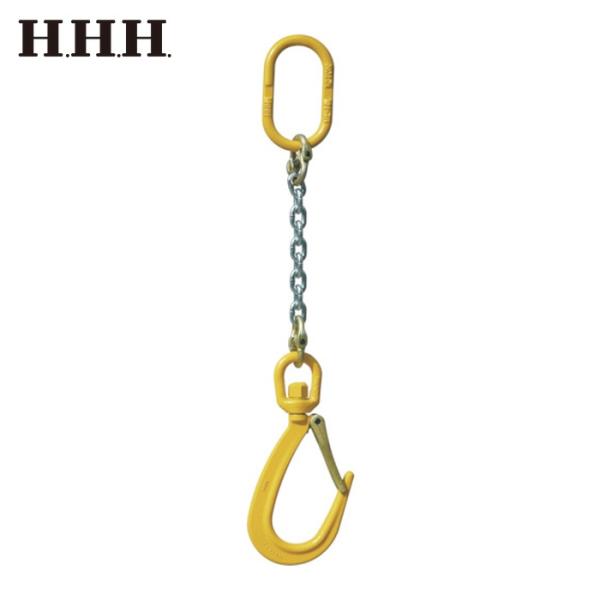 HHH チェーンスリング|特長:フック、チェーン、リングを接続済みですのですぐにご使用いただけます。 スイベルファンドリーフックはワイヤーやチェーンのねじれを取ることができるので、吊り荷の回転を防げます。 安全タグ付きです。