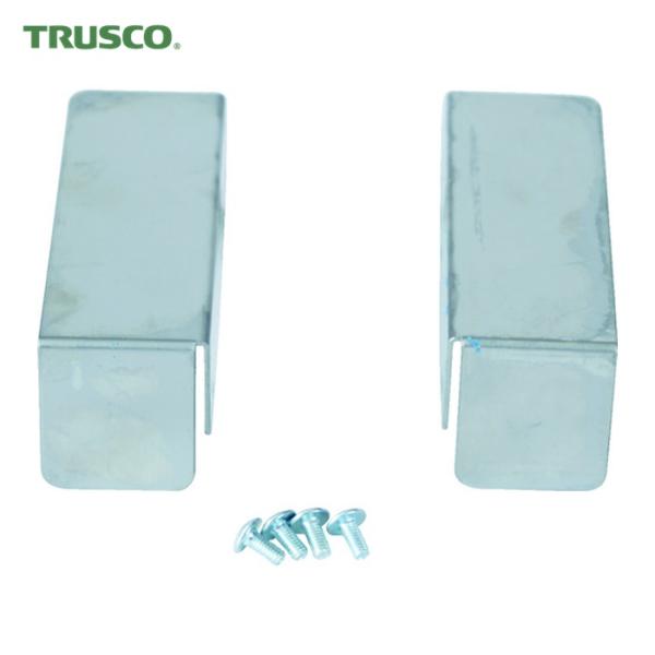 TRUSCO バッグシーラー|用途:TVBS・635用補助台オプション。
