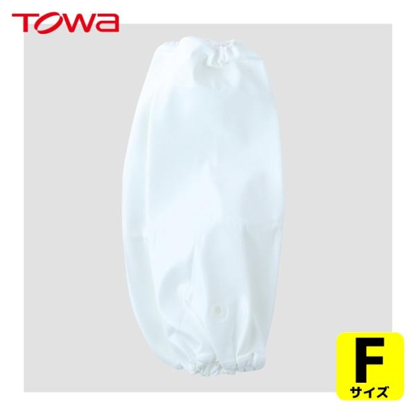 特長●鶏肉などの肉類や鉱物油、油類に劣化しにくいポリウレタン素材です。●しなやかで軽いポリウレタンとナイロン生地の組み合わせが、長時間作業での疲労軽減と、作業効率の向上に役立ちます。●裏生地にナイロンを使用しているため、着脱性や風合いに優れ...