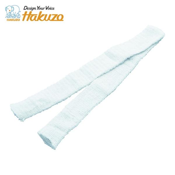 ハクゾウメディカル 包帯|特長:身体のあらゆる部位にフィットします。 カットしてもホツレにくく迅速に患部に使用できます。