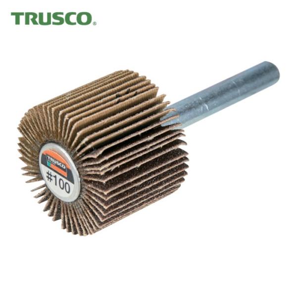 TRUSCO フラップ軸付ホイール|特長:一般金属用です。 研磨布と研磨布の間が多少開いているため、目づまりが少なく最後まで使用できます。 内面・曲面・平面、あらゆる研磨に、また回転数の調節で軟らかいものから硬いものまで自由に研磨できます。