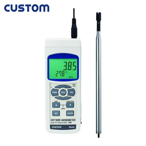 特長●微小風速の測定に便利な熱線(ホットワイヤー)方式です。●高所の測定に便利な伸縮可能なセンサープローブ（250〜950mm）を採用しています。●測定値のMAX（最高値）/MIN（最低値）表示、データホールド機能付です。●表示ホールド機能...