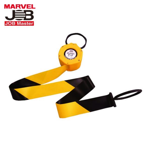 ジョブマスター ガードテープ|特長:巻き取りテープ式でコーンバーの煩雑さを解消します。 コーンに引っ掛け伸ばすだけ簡単取付可能です。 状況に応じてレイアウト自在、工事現場、イベント、行列、整列など使い方色々です。