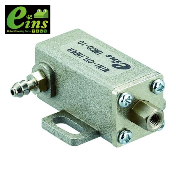 アインツ シリンダー|特長:小物成形品のチャックに最適です。 先端へ吸着パットを取り付ける場合は吸着金具(XL0010・105、CP・063A)をご使用ください。