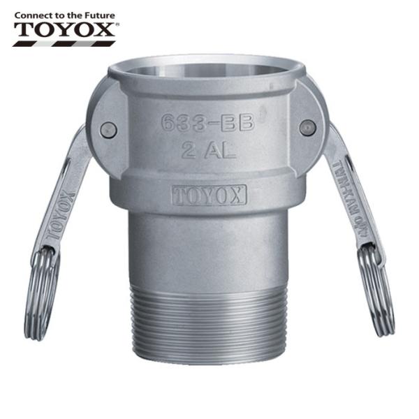 TOYOX 金属カップリング(めねじ取付)|特長:【簡単接続】 アダプター側に挿入してアームを締めるだけの着脱式継手です。 【安全性】 振動に強くカムアームがはずれにくい構造で、流体漏れを防止します。 【作業性】 アームを開いた状態で仮止め...