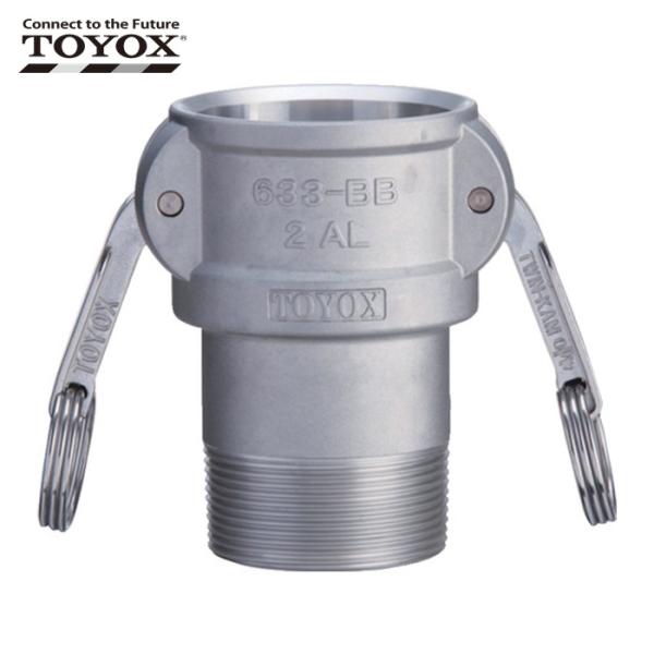 TOYOX 金属カップリング(めねじ取付)|特長:【簡単接続】 アダプター側に挿入してアームを締めるだけの着脱式継手です。 【安全性】 振動に強くカムアームがはずれにくい構造で、流体漏れを防止します。 【作業性】 アームを開いた状態で仮止め...