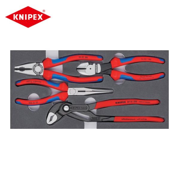 KNIPEX ウォーターポンププライヤーセット|特長:ウレタンフォームトレイが付属しており、ツールをわかりやすく保管・整理できます。 使用頻度の高いプライヤーとニッパーがセットになっています。