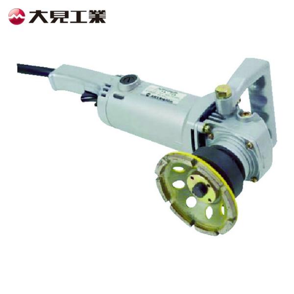 大見 黒皮取り機|特長:全面すりタイプです。 特殊CBN刃採用で火花や粉じんが非常に少なく安全で衛生的です。 バッファー(衝撃を和らげる)機構採用でひずんだ面もきれいに黒皮のみを削除できます。