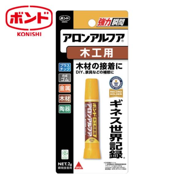 コニシ 瞬間接着剤|特長:強力で高粘度です。