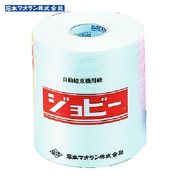 石本 ひも|特長:自動結束機用のひもです。
