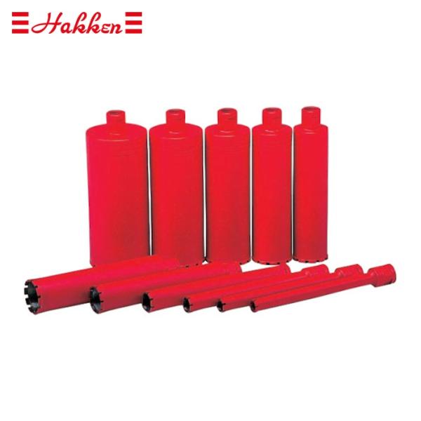 Hakken コアドリル用オプション|特長:優れた性能と経済性を兼ね備えたコアビットです。 ダイヤモンドチップは銀ロウ付けタイプです。 4面スパナ掛けです。