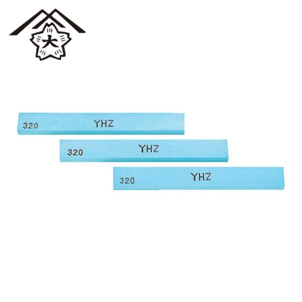 チェリー 金型用砥石|特長:中仕上げ、仕上げ用砥石です。 S45C~SKD11まで幅広く対応可能です。