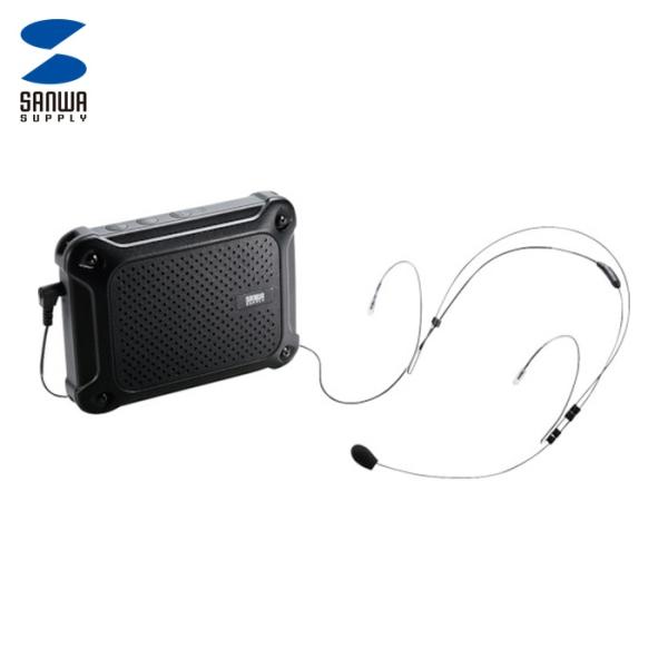 SANWA 拡声器|特長:IPX4対応の防水スピーカーと防水ヘッドマイクのセットです。 急な雨天時やスポーツイベント、災害時などでも使用できます。 ボリューム調整を手元で行えるので便利です。