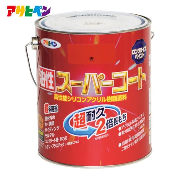 アサヒペン 多目的塗料|特長:シリコンアクリル樹脂のアクリル架橋システム及び紫外線劣化防止剤(HALS)の相乗効果により、汚れにくく、耐久性が格段に優れた高性能塗料です。 モルタルやコンクリート壁などアルカリ面にも塗装できます。 白系塗料に...