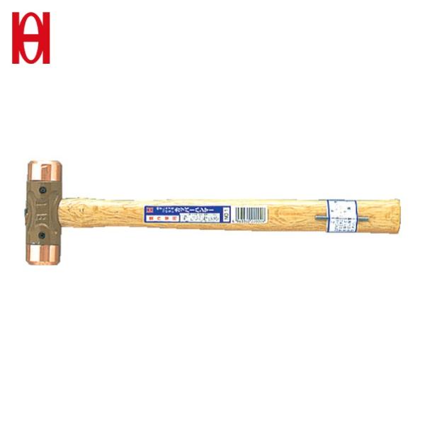 OH 銅ハンマー|特長:カッパーハンマーの本体部は黒心可鍛鋳鉄で熱処理をしているので、柄穴の変形がなく柄が折れにくいです。 ヘッド交換できる銅ハンマーです。