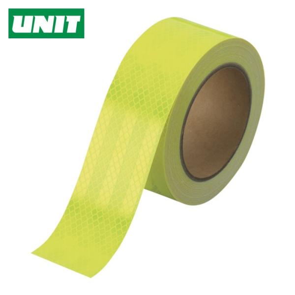 ユニット 反射テープ|特長:昼間は蛍光色で夜間は反射で危険箇所明示に威力を発揮します。