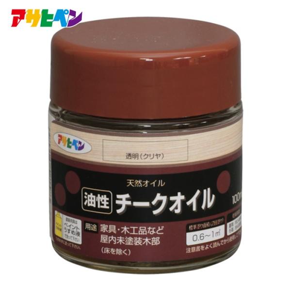 アサヒペン 多目的塗料|特長:木製品の木目を生かし、しっとりとした自然な風合いに仕上がります。 油脂分が木に深く浸透し、内部から木製品を強化します。