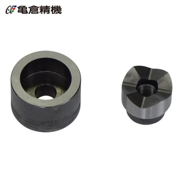 亀倉 手動油圧式パンチャー用替刃|