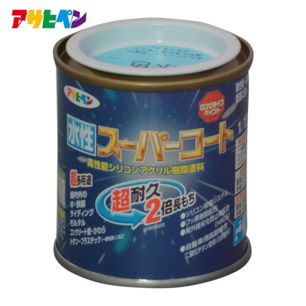 アサヒペン 多目的塗料|特長:特殊フッ素樹脂、シリコンアクリル樹脂のシリコン架橋システム及び紫外線劣化防止剤(HALS)の相乗効果により、汚れにくく、耐久性が格段に優れた高性能塗料です。 白系塗料には自動車用塗料にも使用されている高耐候性二...