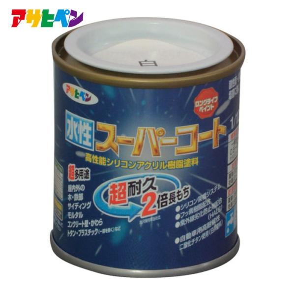 アサヒペン 多目的塗料|特長:特殊フッ素樹脂、シリコンアクリル樹脂のシリコン架橋システム及び紫外線劣化防止剤(HALS)の相乗効果により、汚れにくく、耐久性が格段に優れた高性能塗料です。 白系塗料には自動車用塗料にも使用されている高耐候性二...