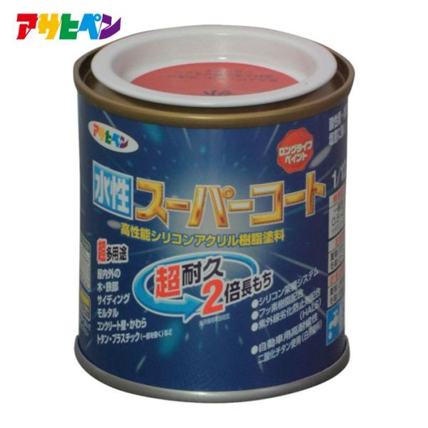 アサヒペン 多目的塗料|特長:特殊フッ素樹脂、シリコンアクリル樹脂のシリコン架橋システム及び紫外線劣化防止剤(HALS)の相乗効果により、汚れにくく、耐久性が格段に優れた高性能塗料です。 白系塗料には自動車用塗料にも使用されている高耐候性二...