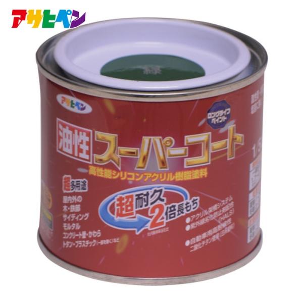 アサヒペン 多目的塗料|特長:シリコンアクリル樹脂のアクリル架橋システム及び紫外線劣化防止剤(HALS)の相乗効果により、汚れにくく、耐久性が格段に優れた高性能塗料です。 モルタルやコンクリート壁などアルカリ面にも塗装できます。 白系塗料に...